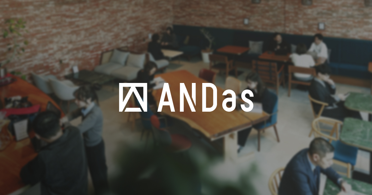 ANDas Planning, Design, Construction, FF&E, Hotel & Cafe Operations